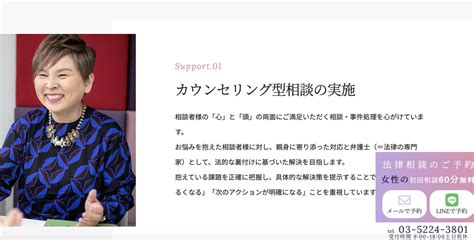 On Twitter Rt Echonewsjp