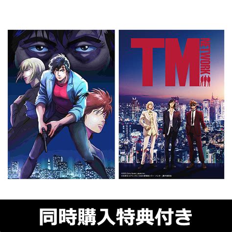 Tm Network「whatever Comes」