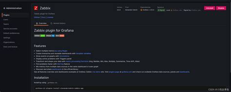 Docker Compose部署zabbixgrafanadocker部署zabbix Grafana Csdn博客