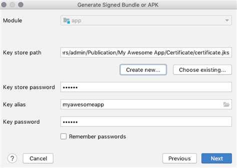 How To Compile Manually Android Apps Siberian CMS