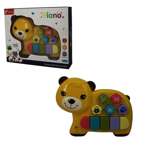 პიანინო