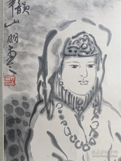 【图】中国美术家协会理事、中国画学会顾问、 吴山明 人物拍品信息网上拍卖拍卖图片拍卖网拍卖网站