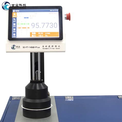 Melt Blown And Filter Material Particle Filtration Efficiency Pfe