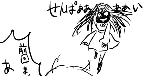 ゴアテ】 【ゴアテ】コツコツのアアア【貴方の選択】 Grallyのイラスト Pixiv