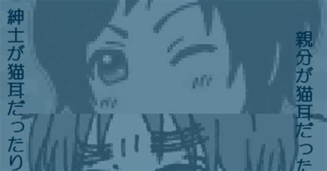 Aph漫画 【腐向け】222【英西】 ハイシマ ムギのマンガ アーサー・カークランド アントーニョ・ヘルナンデス・カリエド 腐向け