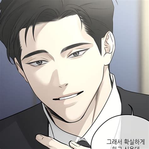 ִ ۫ Dear Teddy Bear┆디어 테디베어┆bl┆manhwa Bishounen Manhwa Chibi