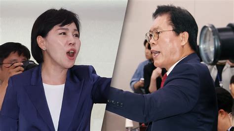 전현희 김건희가 권익위 간부 죽였다‥여당 거세게 반발