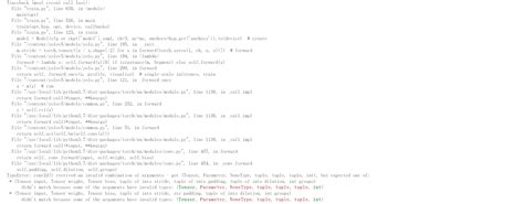 Typeerror When Training With Custom Data · Issue 9384 · Ultralytics