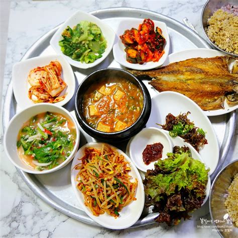 포항 대화식당 식객 허영만의 백반기행 죽도시장 따라잡기 네이버 블로그