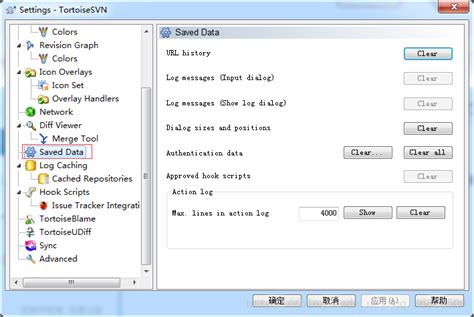 Svn客户端怎么修改用户名和密码svn 修改用户 Csdn博客 Svn客户端怎么修改用户名和密码svn 修改用户 Csdn博客