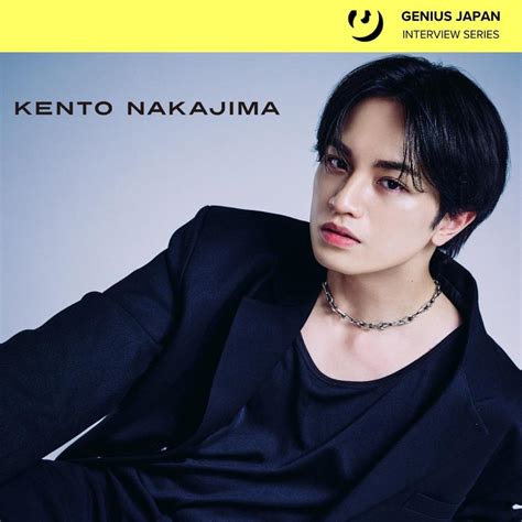 Genius Japan Interview From Sexy Zone To Solo Stardom Kento