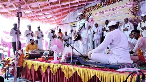 🔊सुंदरते ध्यान उभे विटेवरी🎧गायक हभपनिळोबा मसूर्यवंशीवादक🥁 ॠषिकेश