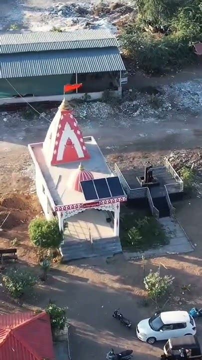 🕉️jay Shree Ram🙏🏻🚩 Jayshreeram Drone Dronephotography Dronevideo