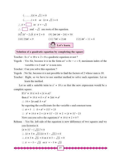 Maharashtra Board 10th Standard Maths Part 1 Book Pdf Aglasem