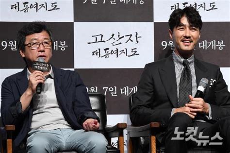 강우석 김정호 역활에 1번도 차승원 2번도 차승원 3번도 차승원 노컷뉴스