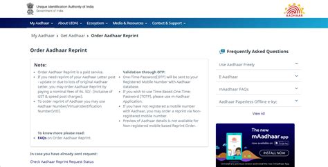 Aadhaar Card Reprint Online Complete Information