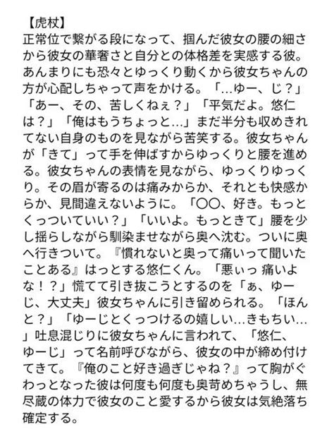ボード「行ってみたい場所」のピン
