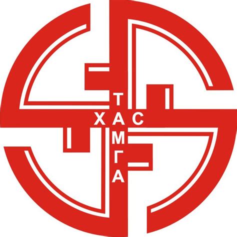 Хас тамга тэмдэгийн үйлдвэр Home Facebook