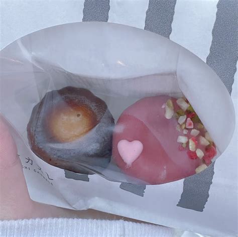 欷👾ちふみ On Twitter 今日は楽しいかた凄く近い席😭 ️ 可愛くて優しいちりをちゃん会いた、美味しいお菓子もらった😭🙏hugもし
