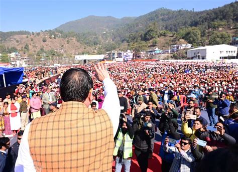Big Breaking मुख्यमंत्री ने कपकोट में किया 100 करोड़ की 37 योजनाओं का