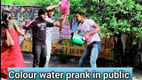 Colour Water Prank Holi Prank Water Balloon Prank Youtube