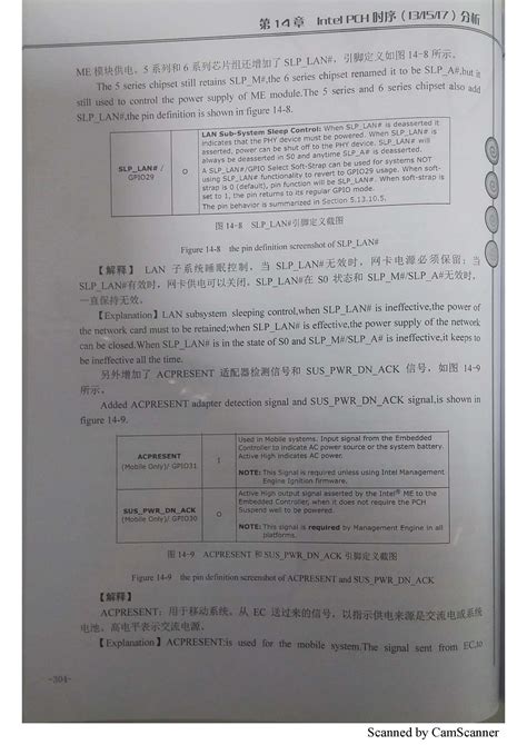 Laptop Repair Part 1 OCR Skill4homer Page 323 Flip PDF Online PubHTML5