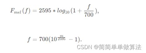 Mfcc Gmm Matlab Mfcc Csdn