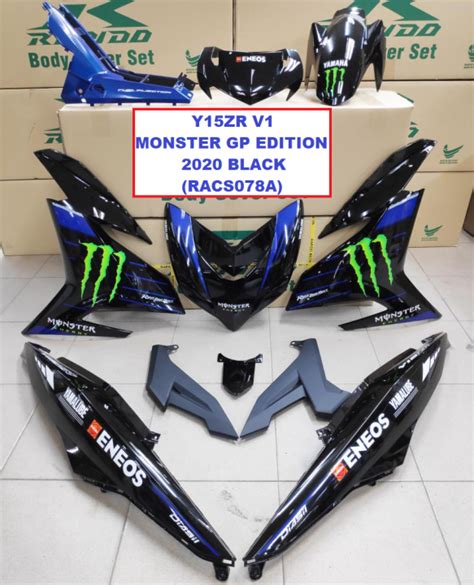 Rapido Cover Set Yamaha Y15ZR V1 V2 Monster GP Edition 2020 Black