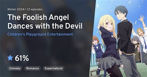 Oroka Na Tenshi Wa Akuma To Odoru The Foolish Angel Dances With The