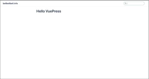 Vuepressを導入してみる〜記事一覧表示編〜