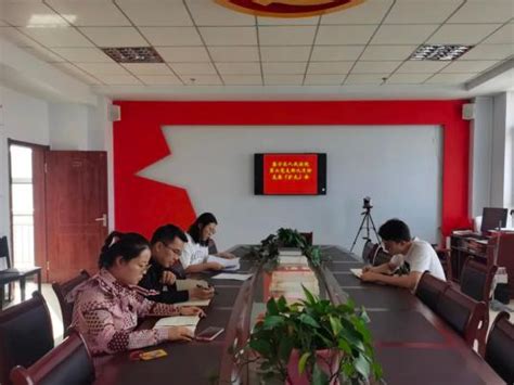集宁区人民法院开展九月份支委（扩大）会澎湃号·政务澎湃新闻 The Paper