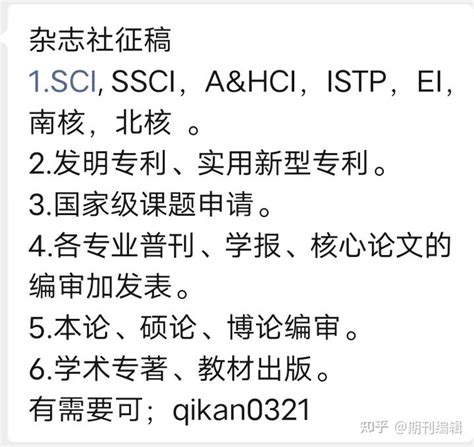 下放教师职称评审权，真的能改进教师职称评审机制吗？ 知乎