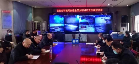 嘉祥县人民政府 济宁市生态环境局嘉祥分局