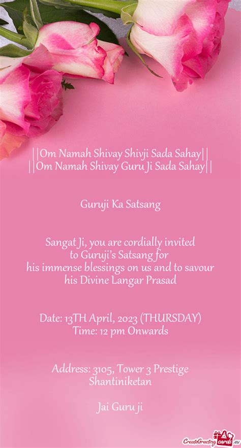 Om Namah Shivay Guru Ji Sada Sahay Free Cards