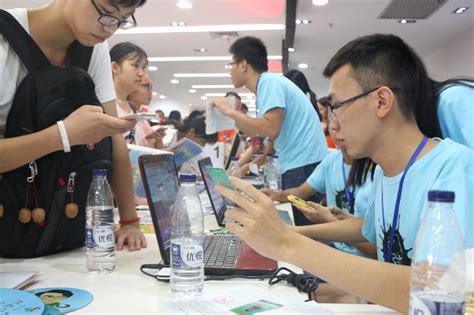 2017级新生入学第一天 化学学院网站