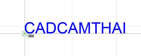 วิธีการเปิดใช้งานและรายละเอียด “objects Snap” บน Autocad