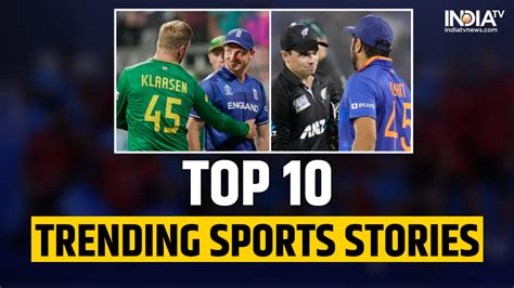 India Tv Sports Wrap On October 22 Todays Top 10 Trending News