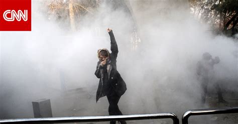 إيران مقتل ما لا يقل عن 12 شخصاً منذ بدء الاحتجاجات Cnn Arabic