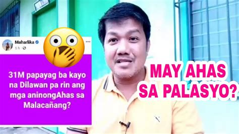 HALA SINO DAW ANG AHAS SA MALACANANG YouTube