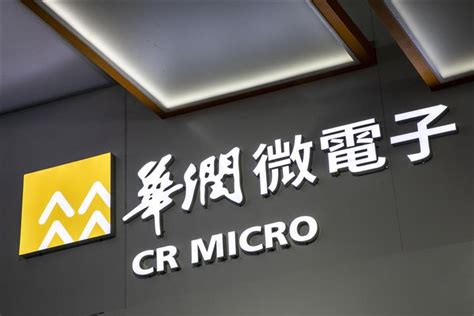 China Resources Microelectronics To Build Usd32 Billion Chip Foundry