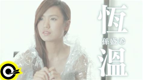 Yang Guang Cai Hong Xiao Bai Ma 阳光彩虹小白马 Sunshine Rainbow White Pony