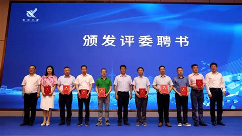 射阳县人民政府 政务资讯 图 2023年“科创江苏”创新创业大赛盐城赛区决赛开赛