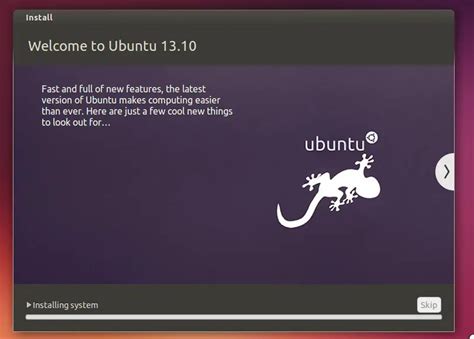 Ubuntu Installation Guide