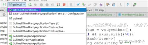 Idea批量启动多个微服务idea微服务模块如何全部启动 Csdn博客
