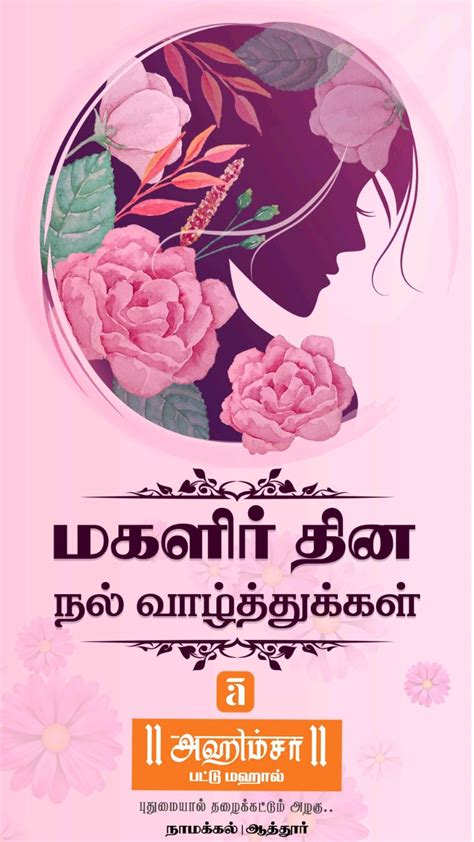 K T Gowthamraj Posted On Linkedin