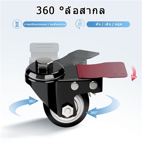 Mobile Tv Stand ขาตั้งทีวี แบบเคลื่อนที่ได้ พร้อมชั้นวาง รองรับจอขนาด