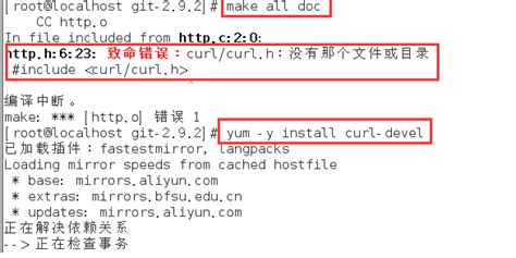 Git 服务器（linux）安装配置客户端（window）创建linux Git 客户端配置 Csdn博客
