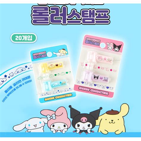 Giya Shop韓國三麗鷗sanrio正版授權滾輪印章組 蝦皮購物