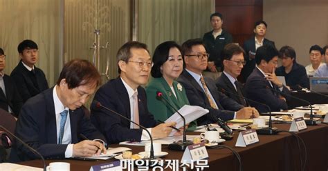포토 과학기술정보통신부와 주요 대학총장 간담회