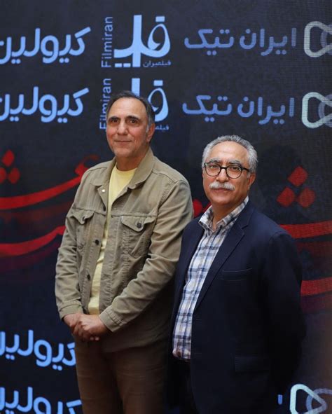 حضور هنرمندان در نمایش فیلم مست عشق ؛ پارسا پیروزفر ، علیرضا قربانی